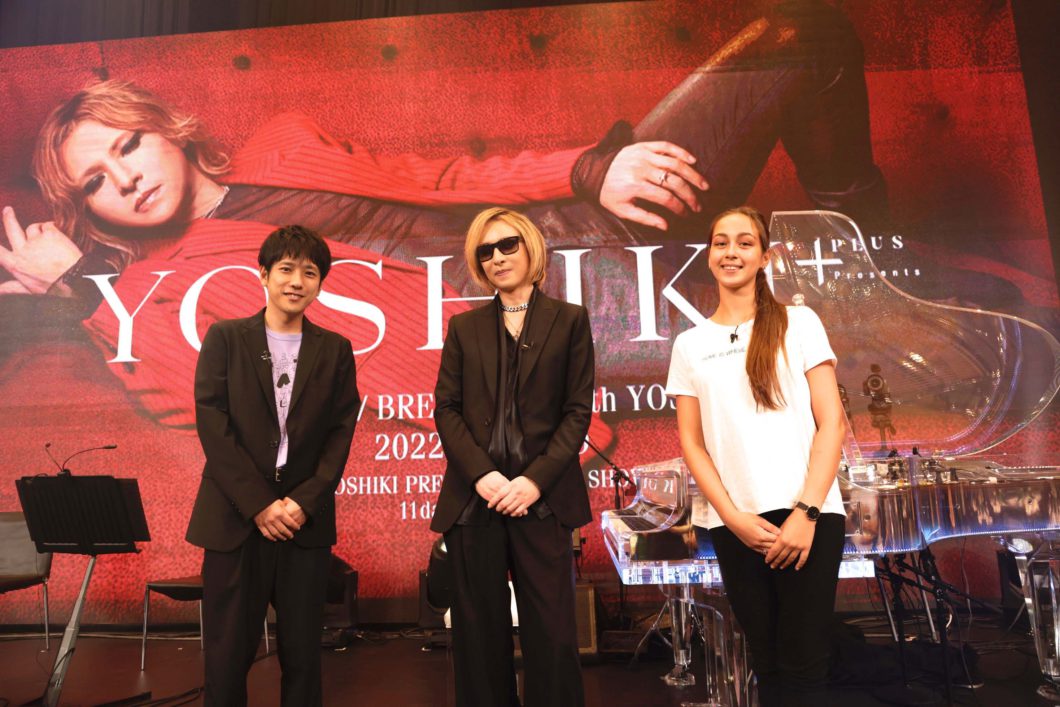 YOSHIKIが24時間テレビに出演決定！ ウクライナ出身のバレリーナと紡ぐ「ENDLESS RAIN」国技館で一夜限りのスペシャルステージ！＜YOSHIKIとウクライナから来たバレリーナ ...