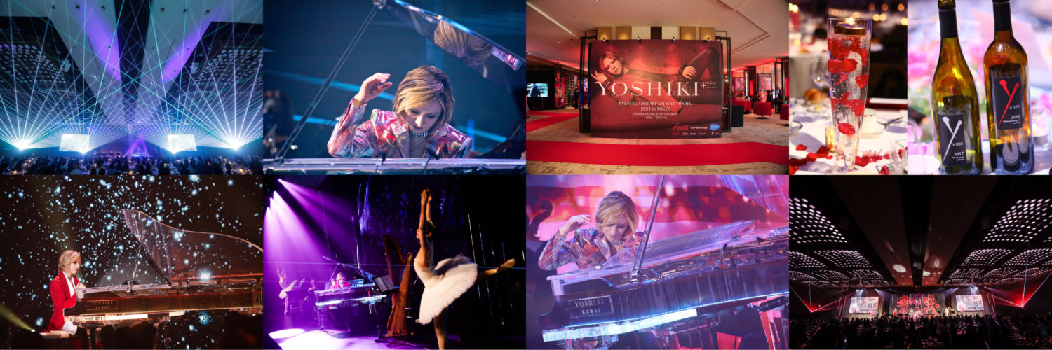 EVENING / BREAKFAST with YOSHIKI 2023 in TOKYO JAPAN 世界一豪華なDINNER SHOW – 16 Shows – ステージプラン確定により ...