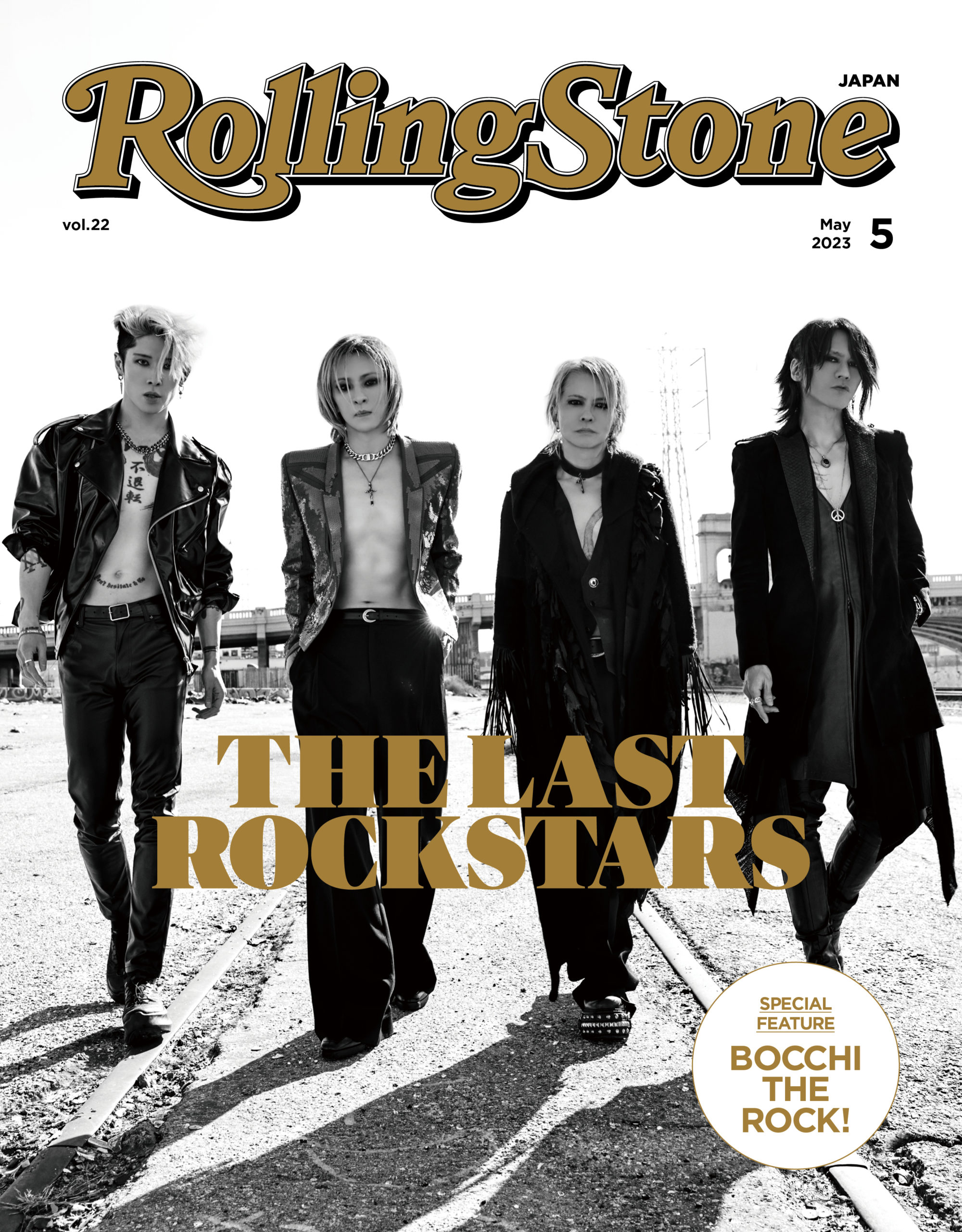 3月25日発売「RollingStone Japan vol.22 5月号」に、THE LAST ROCKSTARSが表紙で登場 ...